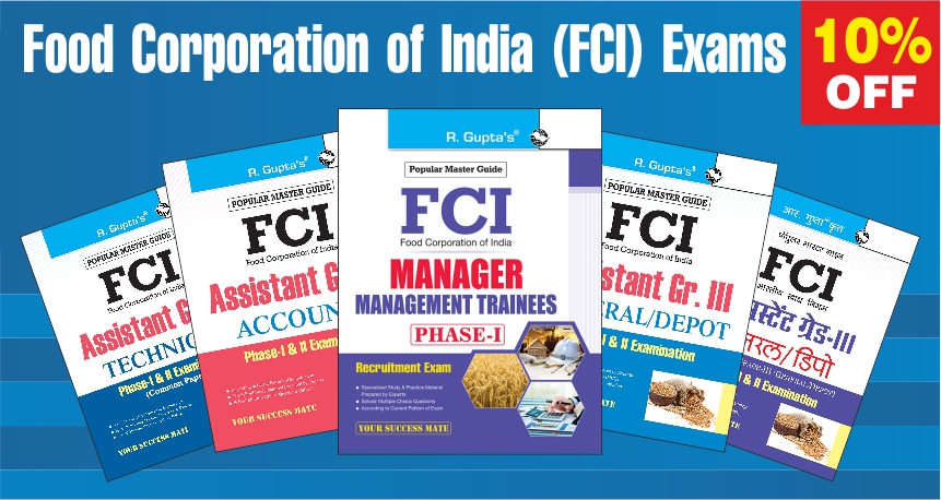 Welcome to Ramesh publishing